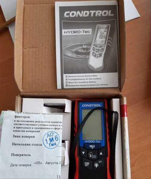 Влагомер condtrol hydro tec. Samsung SGH-n100. Радиотелефон BBK BKD-832 ru. Телефон Samsung SGH-n500. Самсунг n100 телефон.