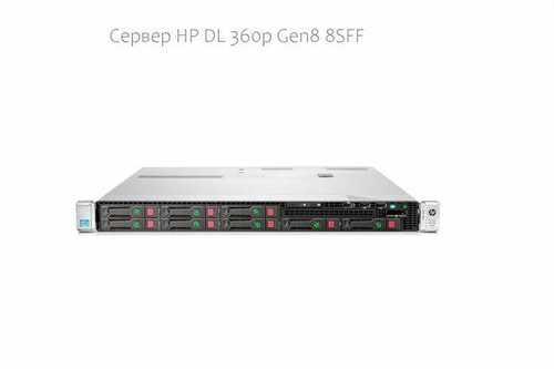 Сервер HP DL 360p Gen8 8SFF(E5- 2695v2, 750W )