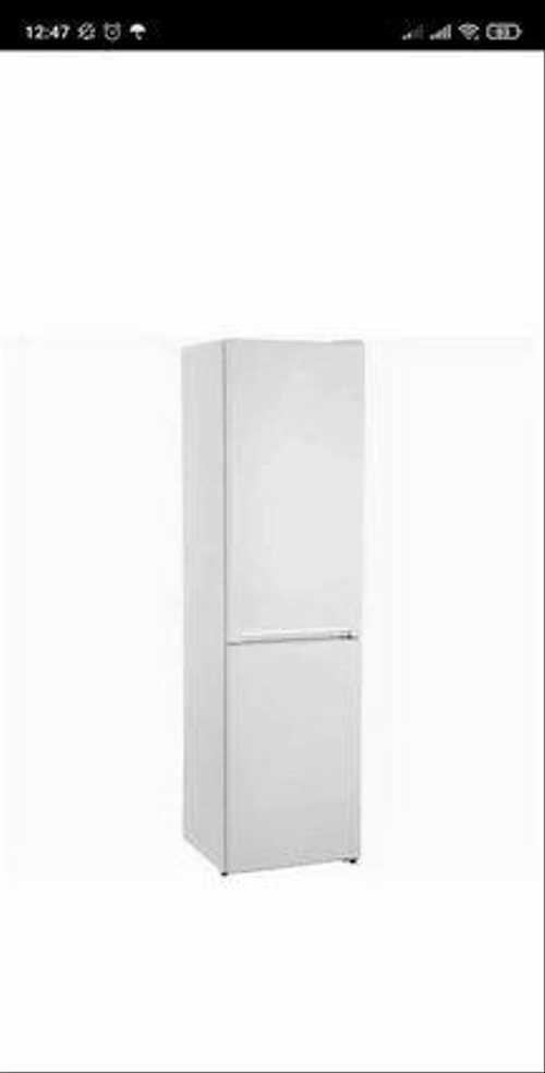 Холодильник Beko cnmv5335KC0W