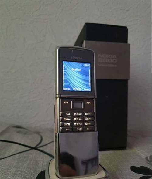 Nokia 8800d Sirocco Silver