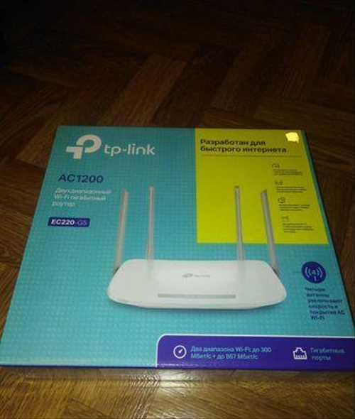 Роутер wi fi гигабитный Tp-link G5