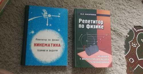 Книги, учебники, справочные материалы