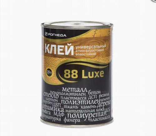 Клей 88 luxe Рогнеда