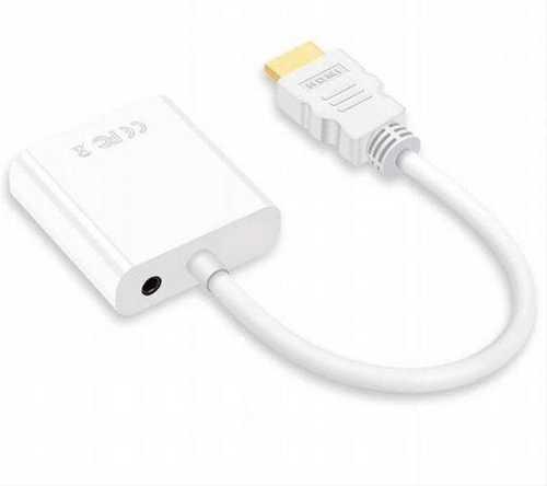 Переходник WX-HV001 hdmi VGA AUX, белый