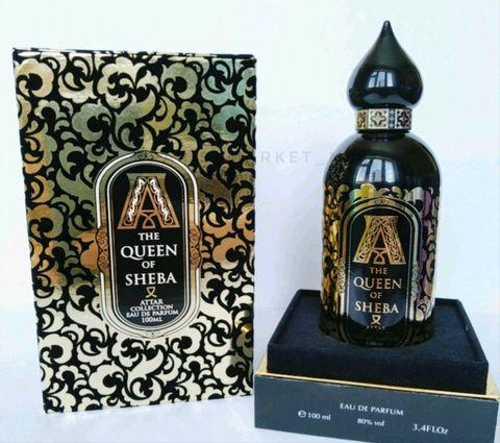 Attar collection the queen