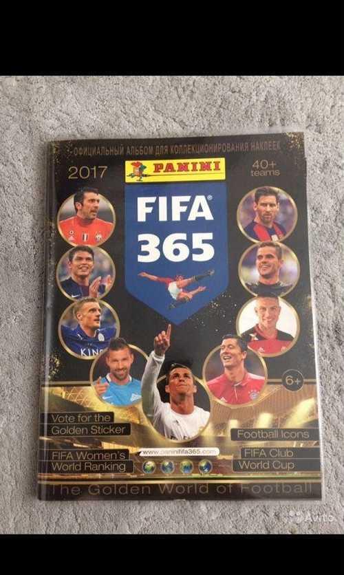 Заполненный альбом panini fifa 365 2016-2017