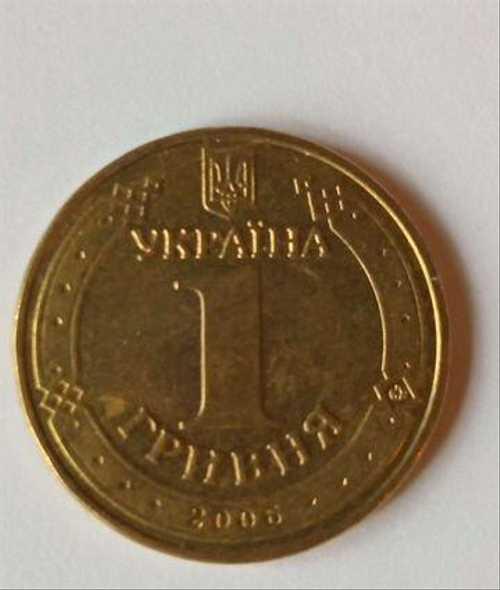 Монета,1 гривна Владимир Великий Украина 2006г