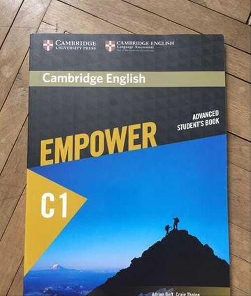 English Empower С1 Student's Book + Workbook