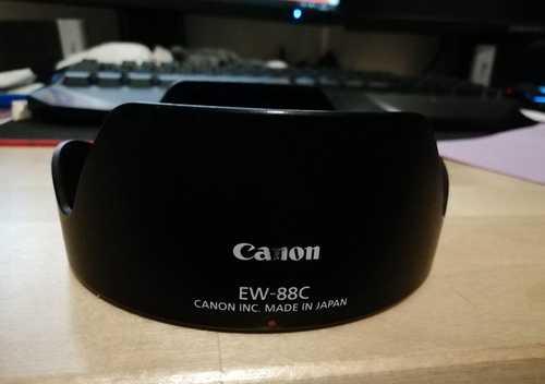 Бленда Canon EW-88C
