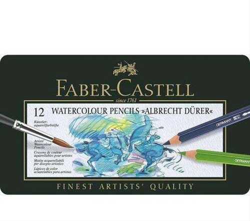 Акварельные карандаши Faber-Castell Albrecht Durer