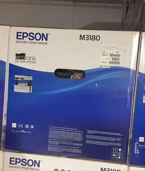 Мфу Epson M3180