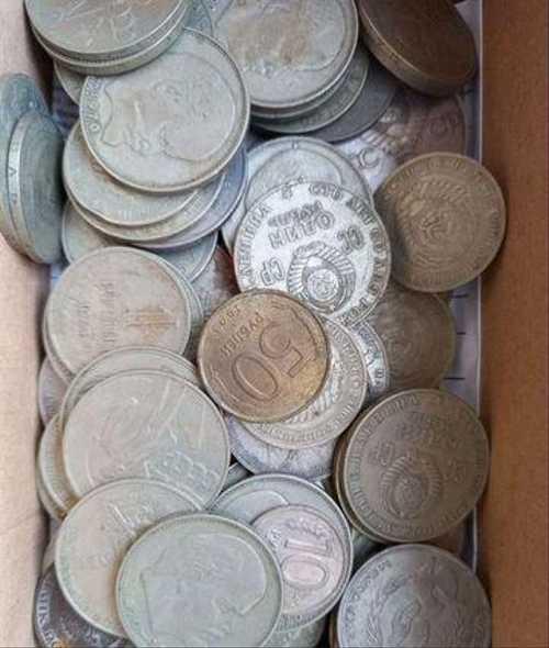 Продам монеты СССР разного года выпуска и разной н
