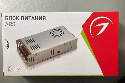 Блок питания ARS 24V, 14,5A, 350W новый