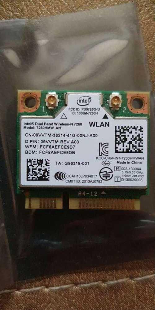 Intel Dual Band Wireless-N 7260 7260HMW