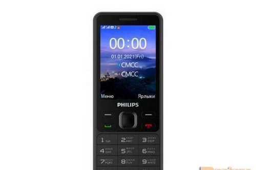 Сотовый телефон Philips E185 витринный 2SIM, черны