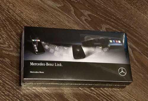 MB Link