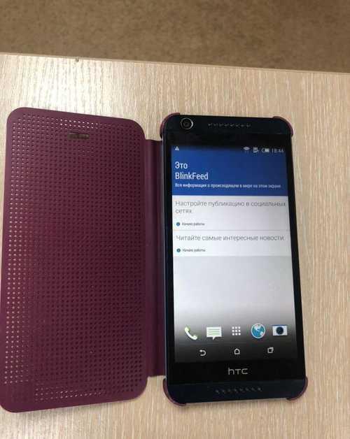 Телефон HTC desire 626G
