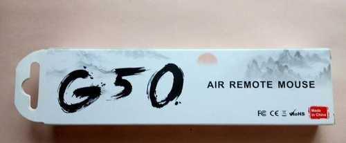 Пульт ду G50S Fly Air Mouse, 2,4 ггц
