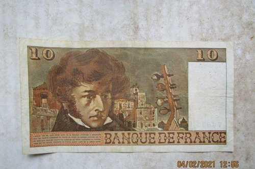 Франция 10 франков
