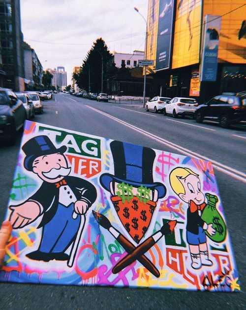 Картина, холст, Alec Monopoly