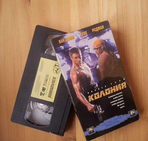 Видеосервис. Видеокассета VHS видеосервис. Видеокассеты Жан Клод Ван Дамм. Видеокассеты VHS С фильмами концерн видеосервис. Видеокассеты с Ван Даммом.