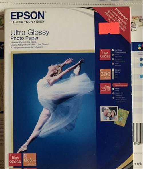 Новая Фотобумага epson ultra glossy 13X18