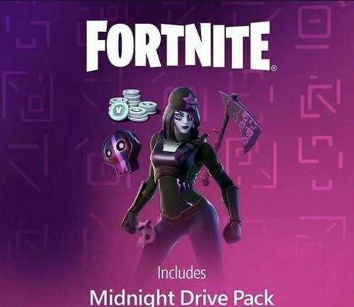 Набор Midnight Drive Pack для Fortnite