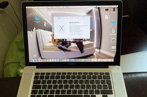 Macbook pro 15