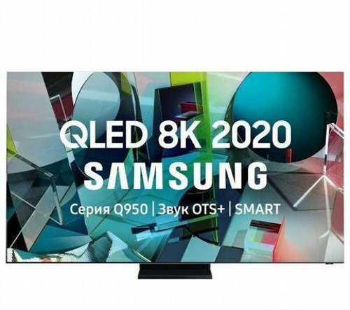 Новый Премиум Телевизор Samsung QE65Q950tsu