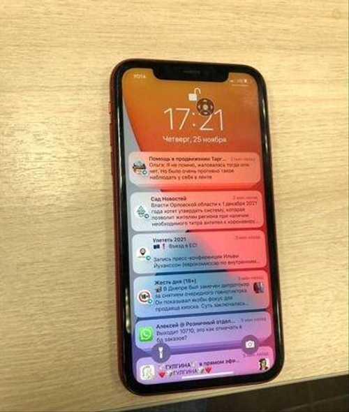 Apple iPhone 11