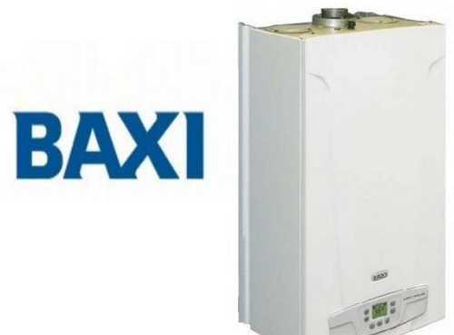 Газовые котлы Baxi (Бакси) (настенные, напольные)