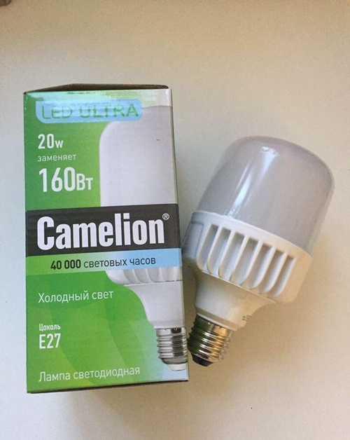 Лампа светодиодная Camelion 20w 160Вт