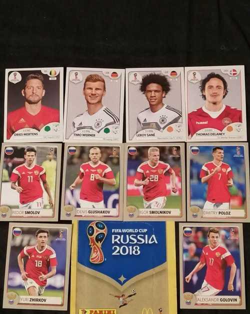 Альбом и наклейки fifa World CUP russia 2018