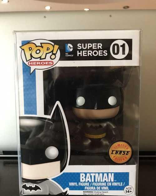 Funko Pop - Batman Chase (metallic)