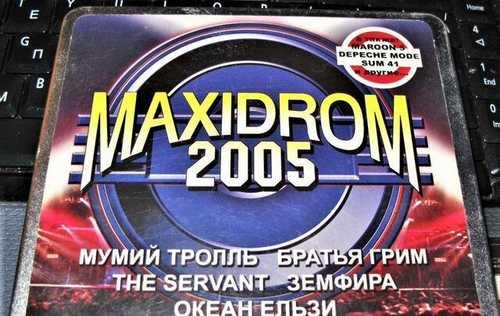 CD Maxidrom 2005. Кукрыниксы,Тараканы и др