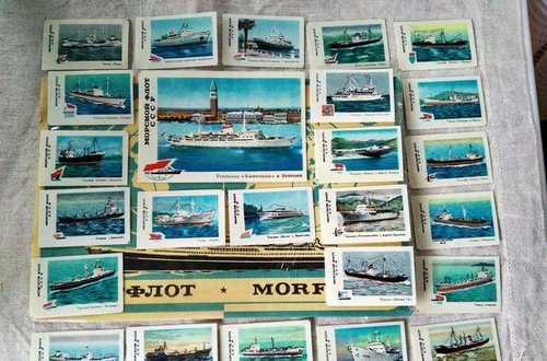 Спичечные этикетки "Морской флот СССР"1971 год