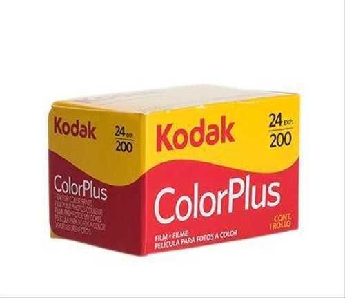Фотопленка Kodak много разной