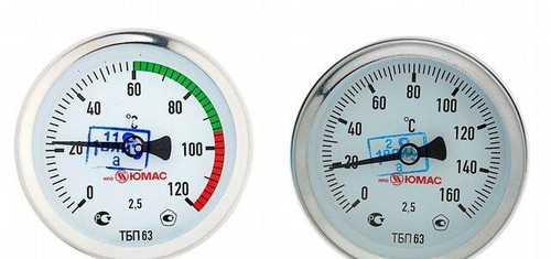 Термометр для жидкостей и газов. До 120 / 160 град
