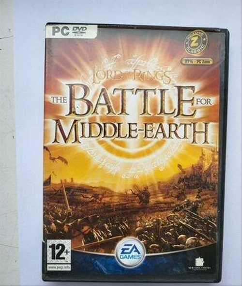 Lord of The Rings: The Battle of Middle Earth -PAL