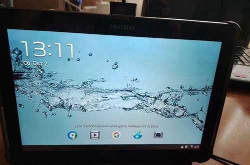 Samsung Galaxy tab2 10.1