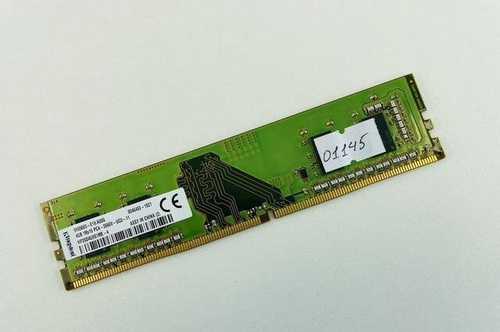 Оперативная память DDR4 4 GB 2666 MHz Kingston