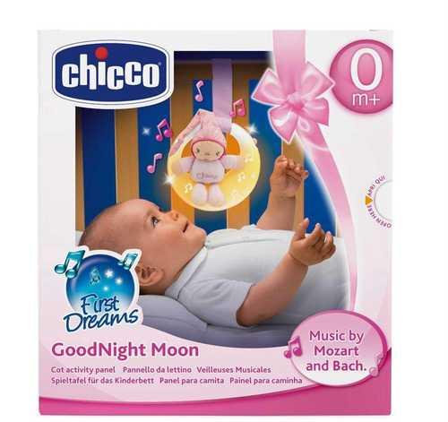 Подвеска луна chicco