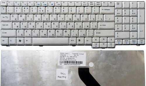 Клавиатура для ноутбука Acer Aspire 7220, 7520, 75