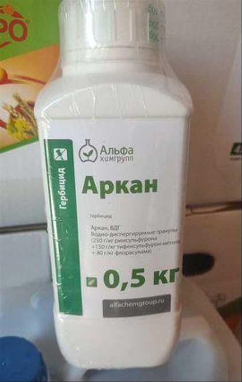 Аркан гербицид на кукурузу, почвенный