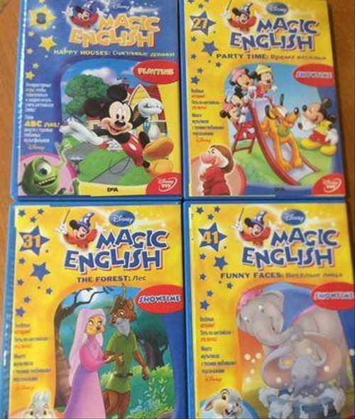 Disney dvd