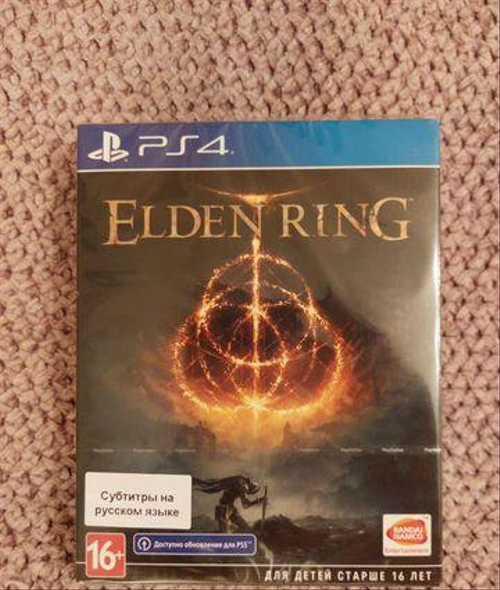 Elden Ring PS4 / PS5 (новый, в пленке)
