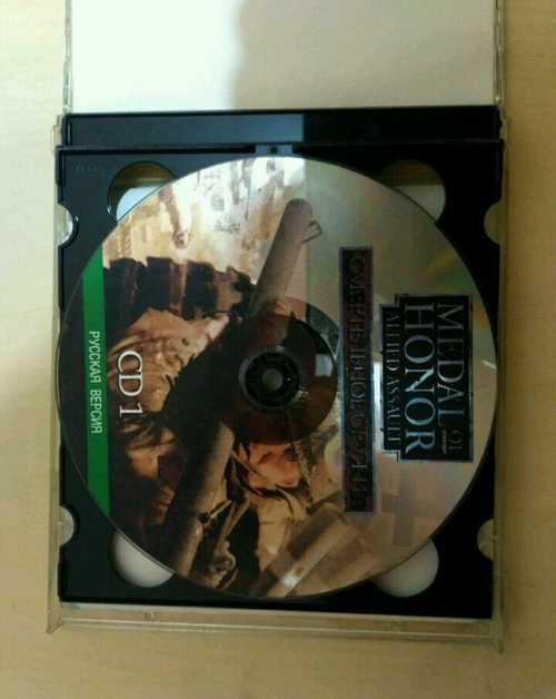 Диски с игрой Medal of honor PC