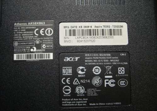 Ноутбук Acer aspire 7535 в разборке с проблемами
