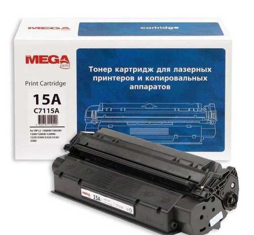 Картридж лазерный Promega print 15A C7115A для HP