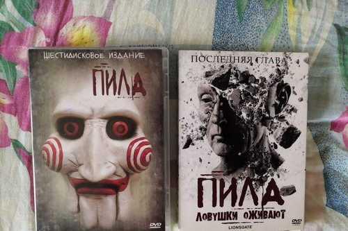 Пила. Коллекция. 7 частей на DVD